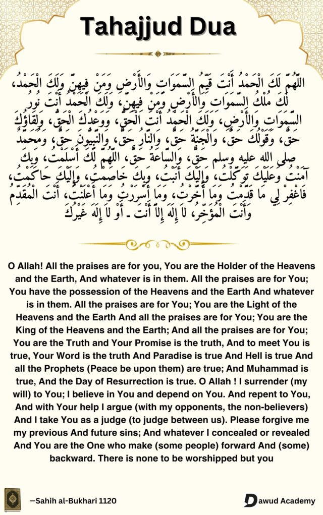 The Tahajjud Dua We Should Memorize And Recite Every Night