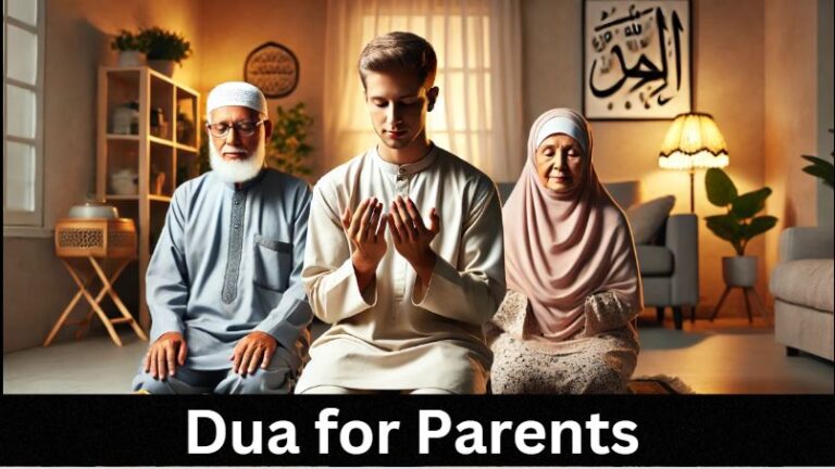 A Complete Guide On Dua For Parents| Deceased And Alive!