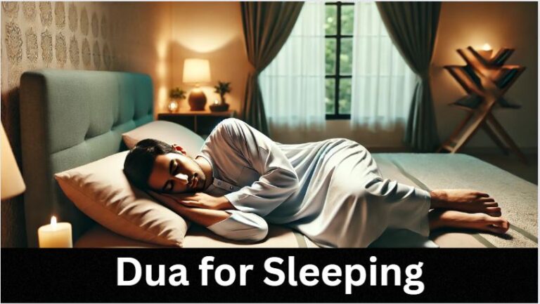 Best Dua For Sleeping At Night In Islam (From Hadiths)