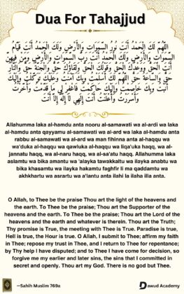 The Tahajjud Dua We Should Memorize And Recite Every Night