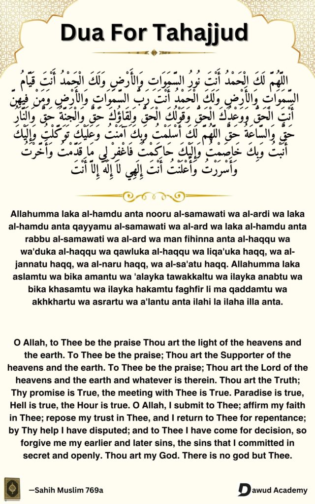 The Tahajjud Dua We Should Memorize And Recite Every Night