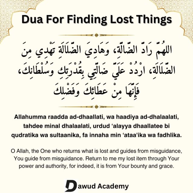 The Best Dua To Find Lost Items And Things In Islam
