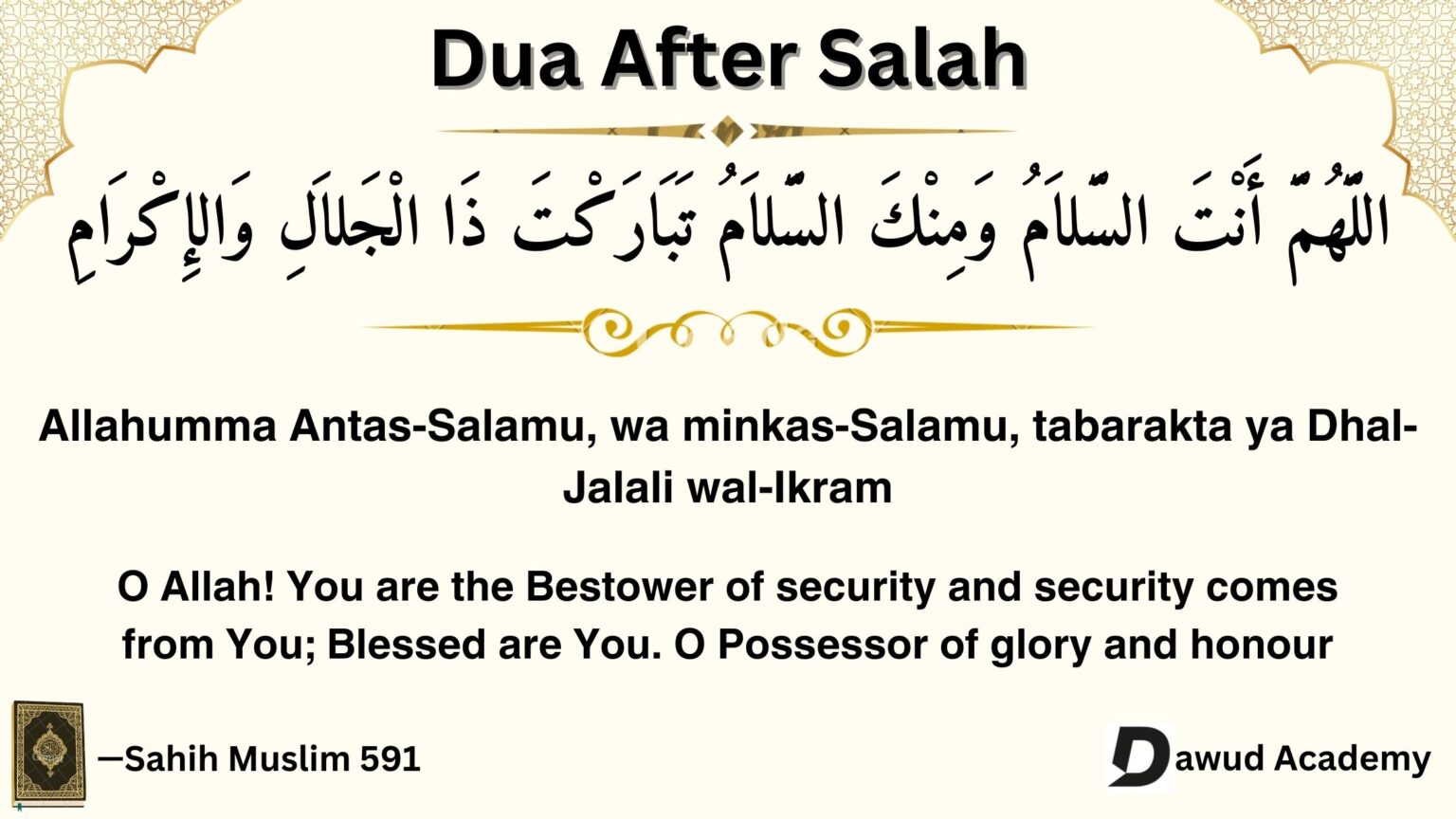 The Best Dua After Salah (Namaz) We Should Recite