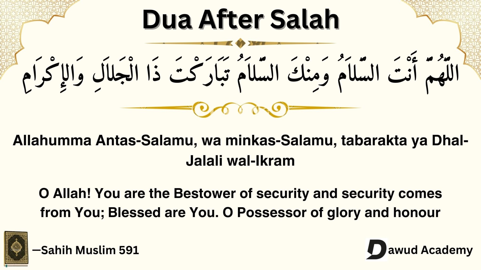 The Best Dua After Salah (Namaz) We Should Recite