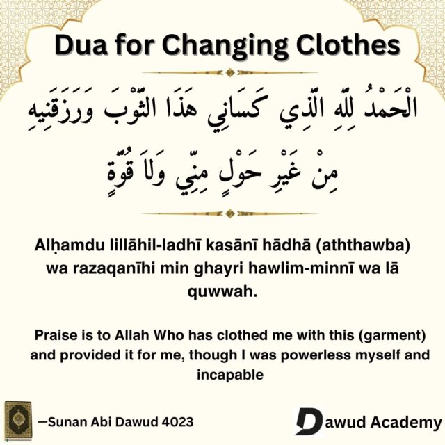 Here Are The Best Dua For New Clothes From Hadiths
