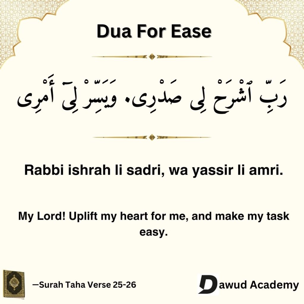 What Is The Best Dua For Ease In Islam From Quran & Hadith