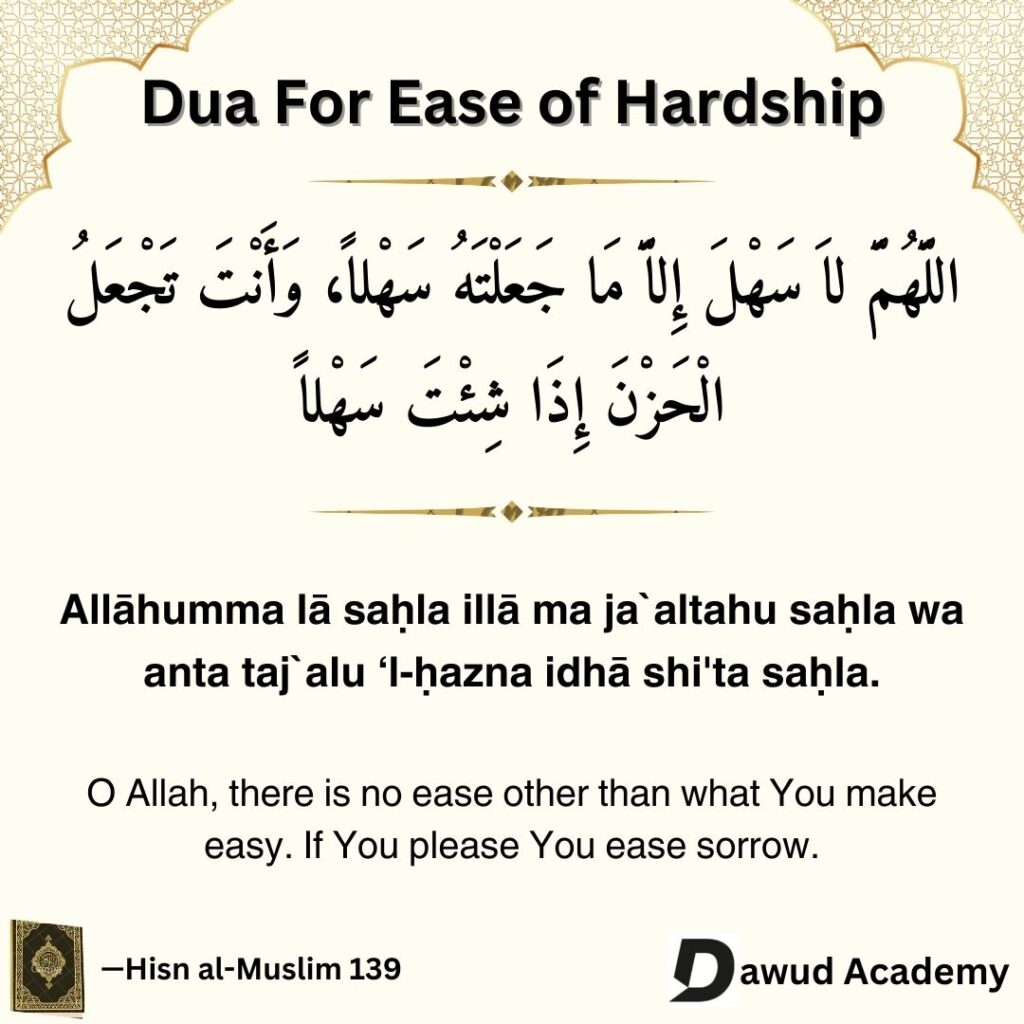 4 Best Dua For Hardships And Times Of Diffculty In Islam