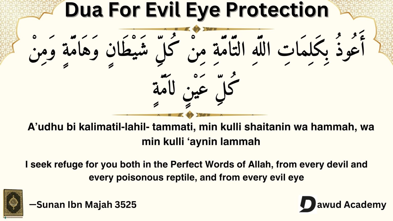 Dua For Evil Eye Protection From Quran And Hadith (Updated)