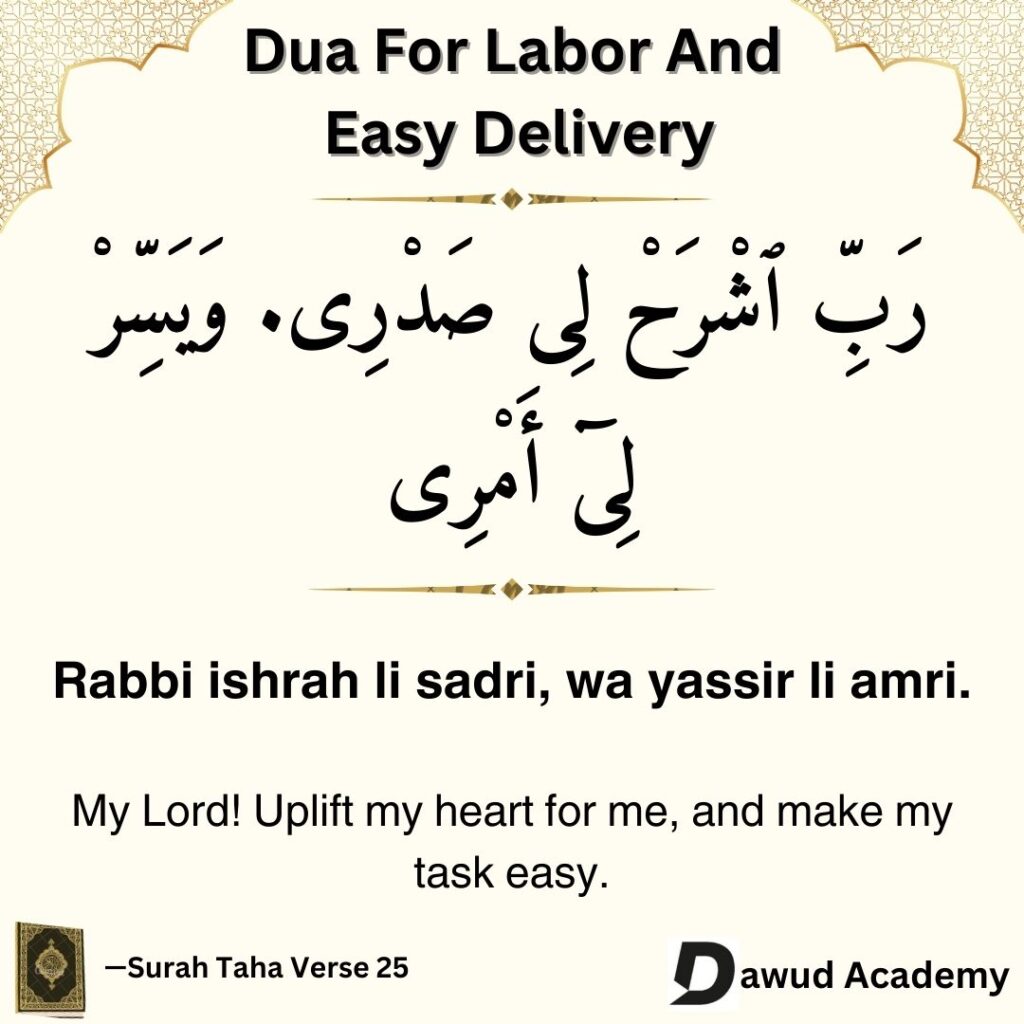 The Best Dua For Pregnancy, Labor And Safe Devlivery