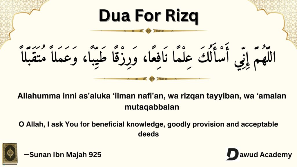Dua For Rizq And Increasing Wealth From The Quran And Hadith