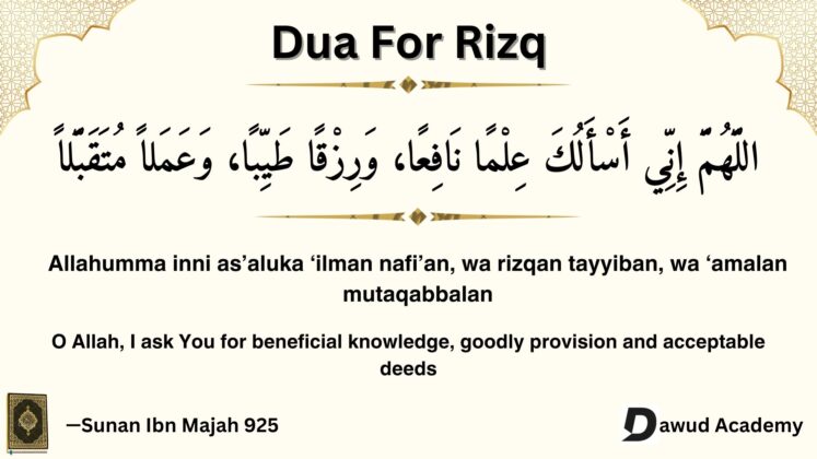 Dua For Rizq And Increasing Wealth From The Quran And Hadith