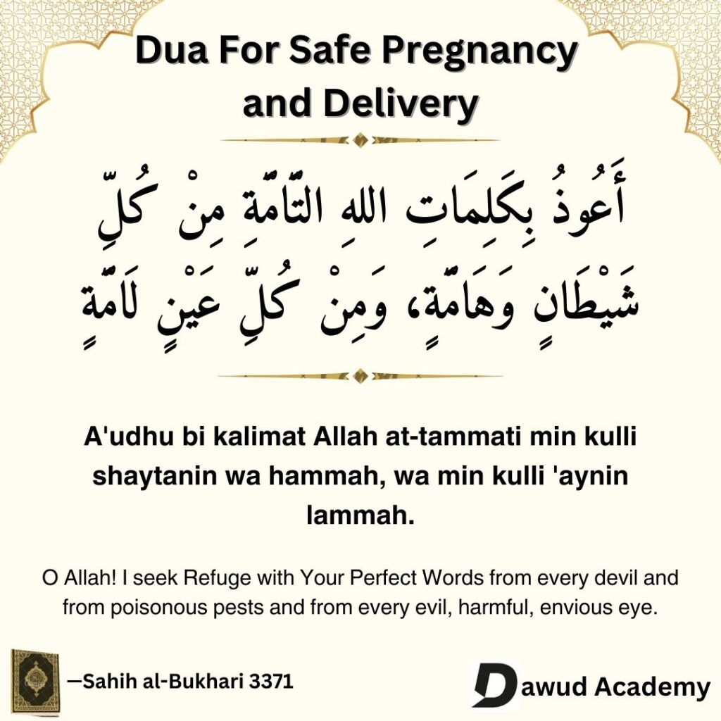 The Best Dua For Pregnancy, Labor And Safe Devlivery