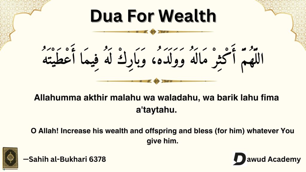 Dua For Rizq And Increasing Wealth From The Quran And Hadith