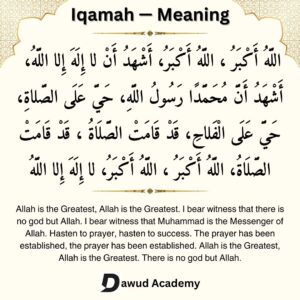 Iqamah Meaning In English With Transliteration And Arabic Text