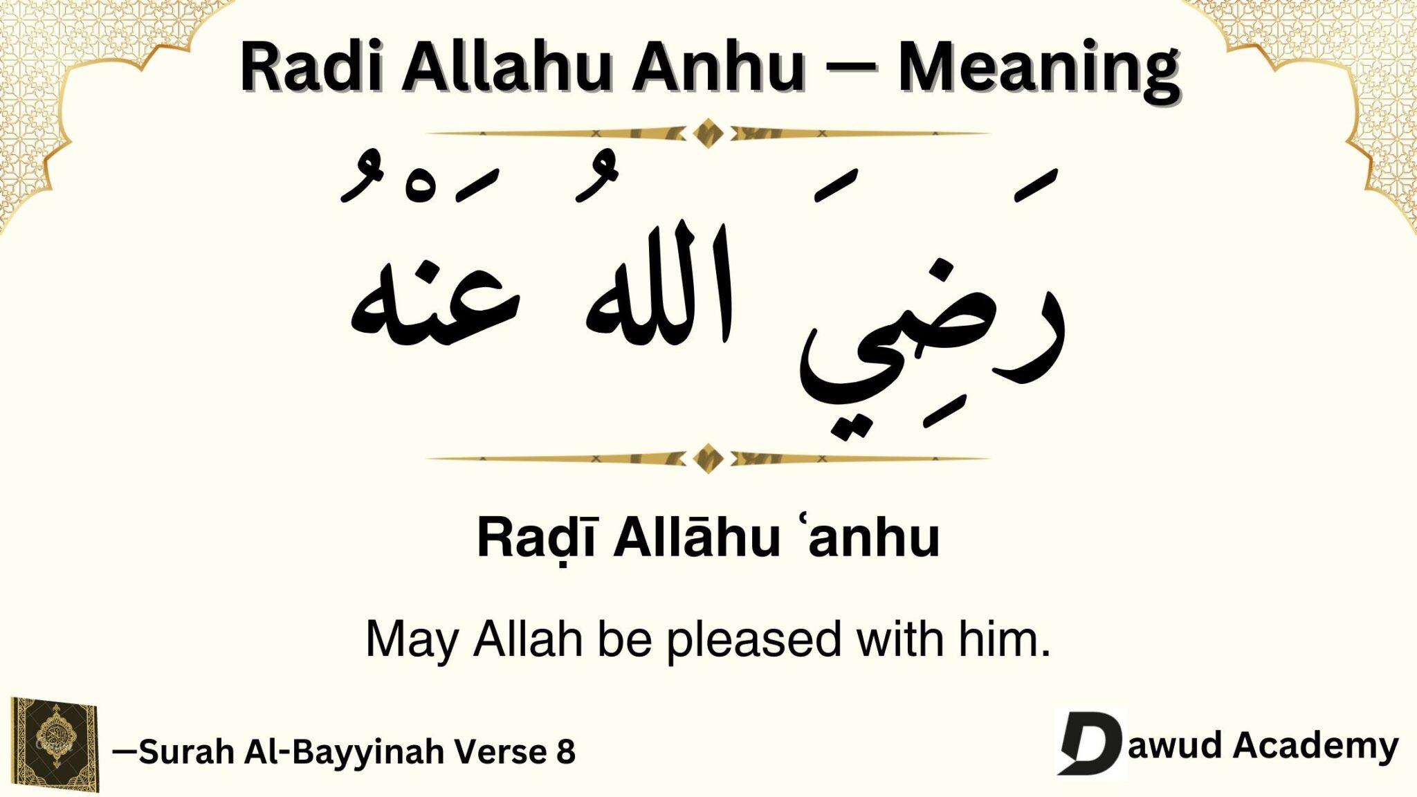 Radi Allahu Anhu In Arabic With English Translation And Meaning
