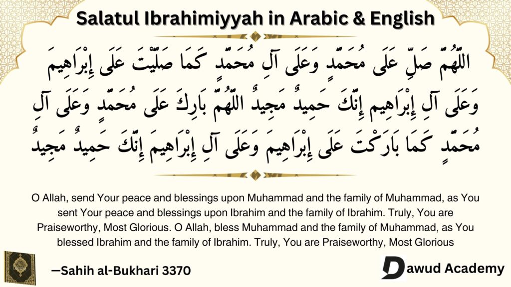 Salatul Ibrahimiyyah In Arabic, English With Meaning And Benefits